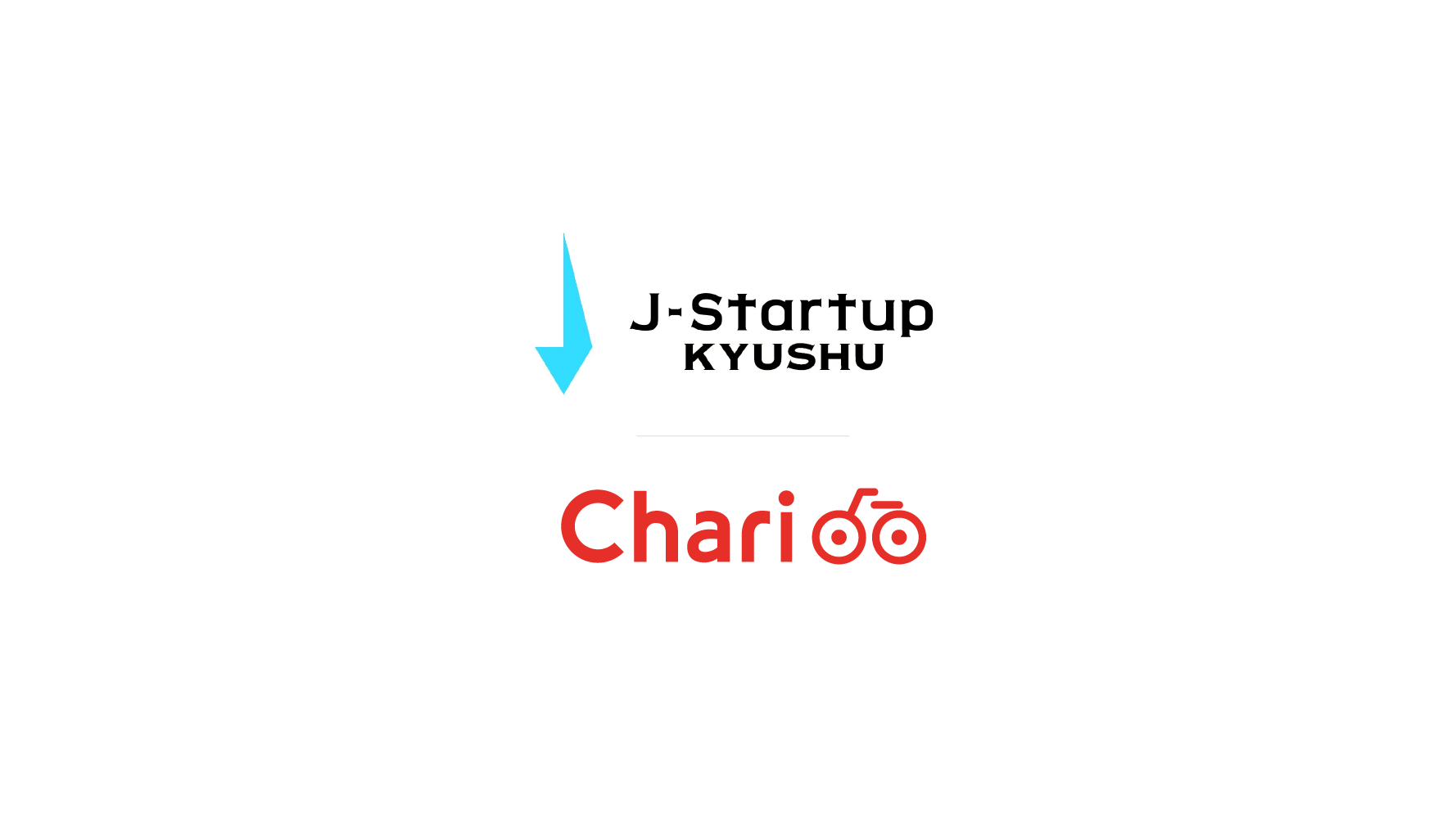 「J-Startup KYUSHU」企業に選定されました by チャリチャリ株式会社