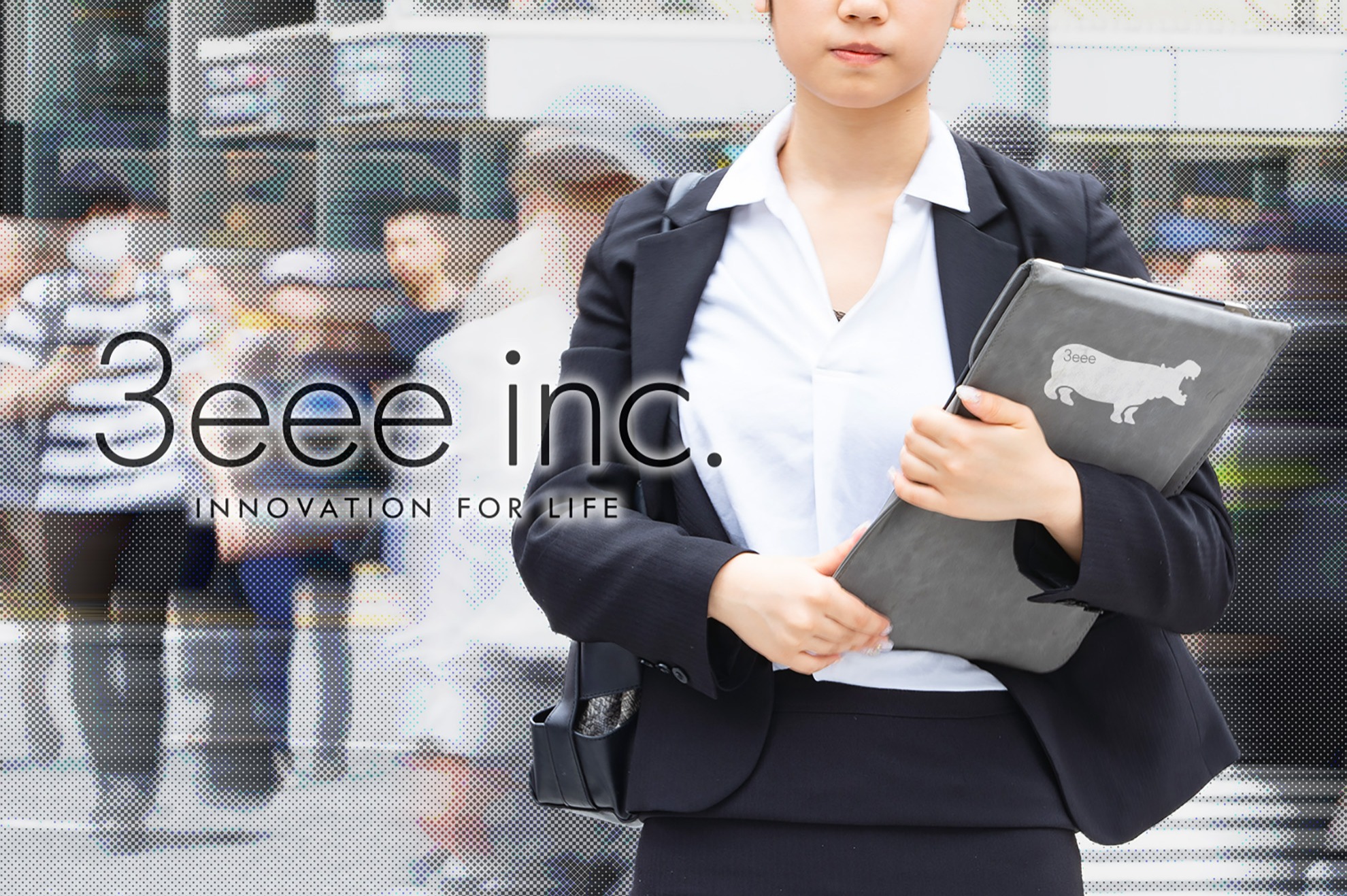 札幌勤務の社長の右腕としてお仕事したい方WANTED！！！ - 株式会社3eeeの秘書の採用 - Wantedly