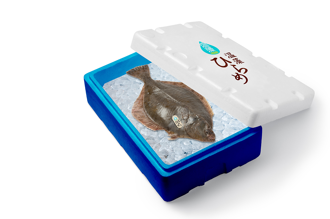 温泉微生物（RG92）の新たな可能性。 養殖ヒラメの成長を促進し、自然免疫を活性化。 SDGs時代のブランドヒラメを流通へ。 by 株式会社 ...