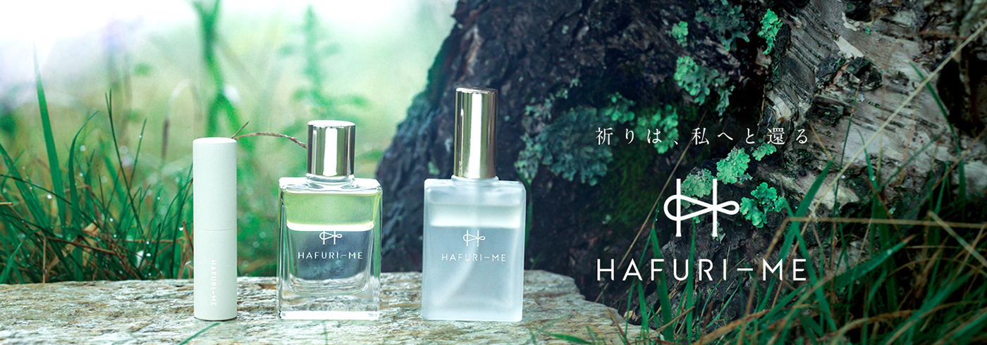 HAFURI-ME by 株）アンティー・ファクトリー