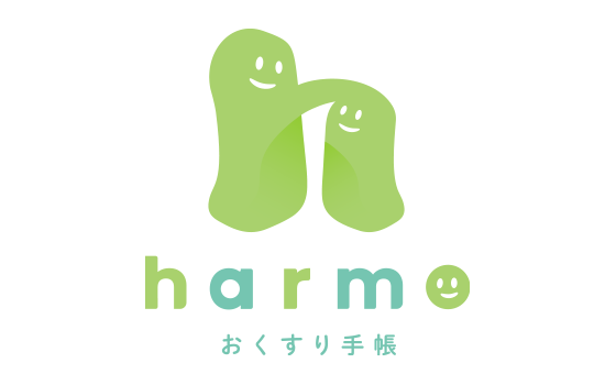 患者・ご家族の 薬の体験を最適にする プラットフォーム 「harmo おくすり手帳」 by harmo株式会社