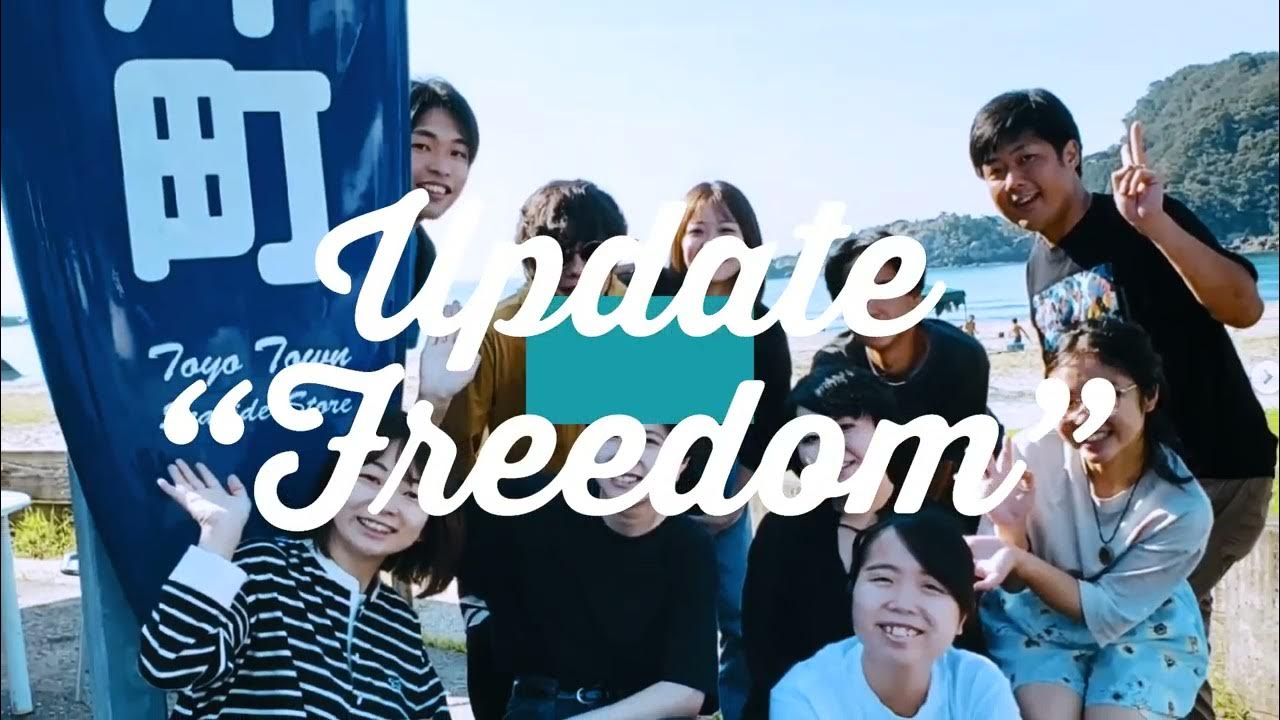 会社紹介動画 by 株式会社FoundingBase