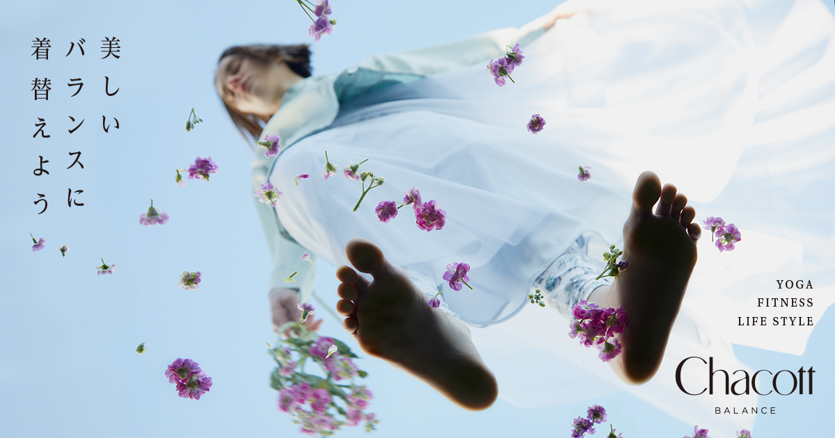 Chacott｜Chacott BALANCE by 株式会社PMA
