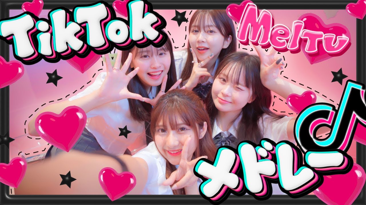 メディア運用事業（MelTV） by 株式会社VAZ