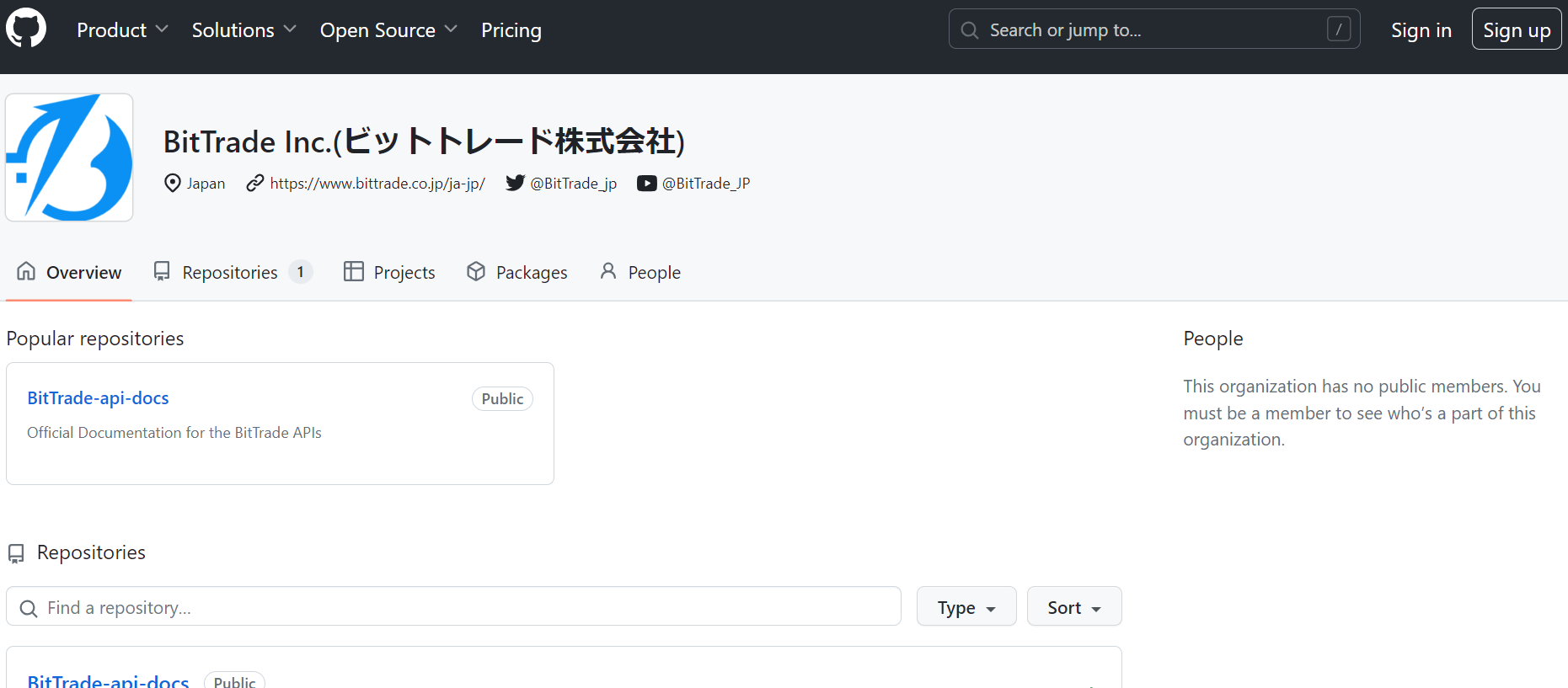 （BitTrade公式）GitHub by ビットトレード株式会社