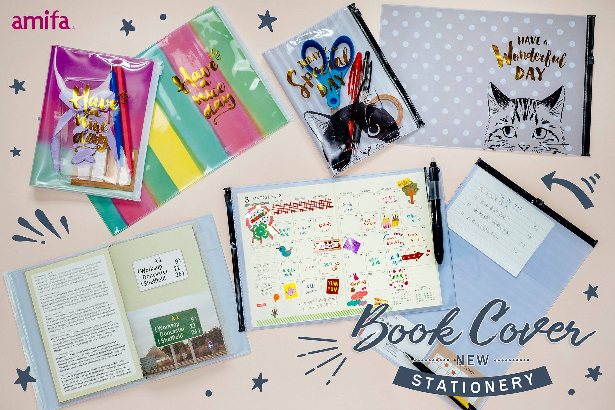 amifa Book Cover New Stationery by 株式会社 アミファ