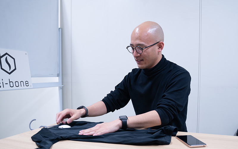 東京都創業NET掲載 by 株式会社sci-bone