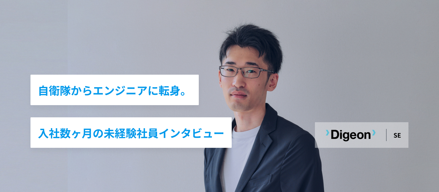naonao様専用 ダイバー 海上自衛隊支給モデル naonao様専用 ダイバー 海上自衛隊支給モデル