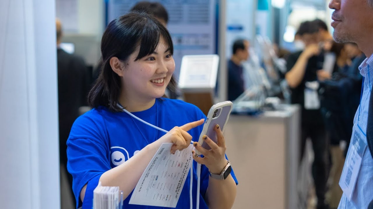 IT Week 2024 by 株式会社Channel Corporation