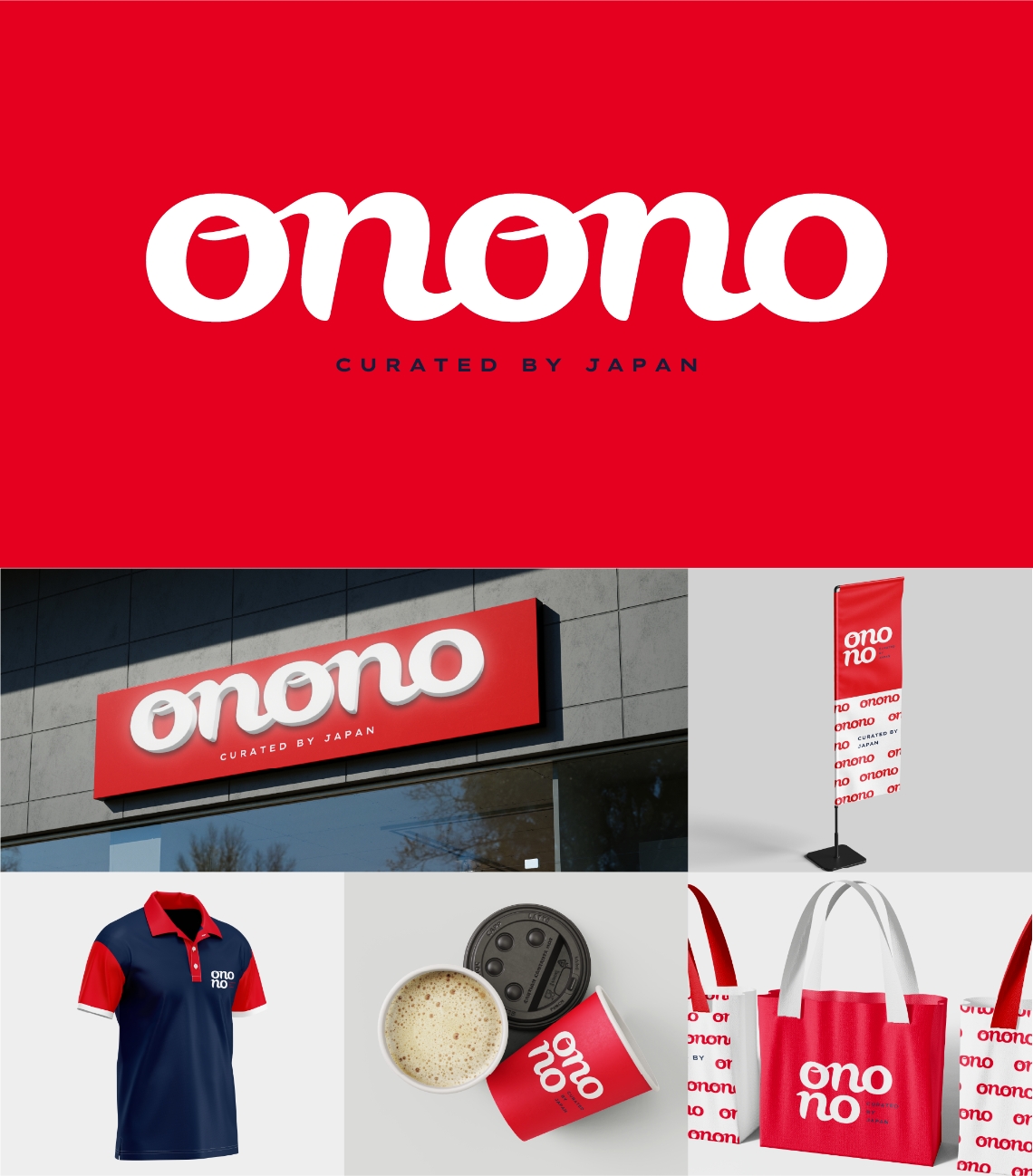 モンゴルにてコンビニエンスストア「onono」1号店オープン（モンゴル） by 株式会社Onono Corporation