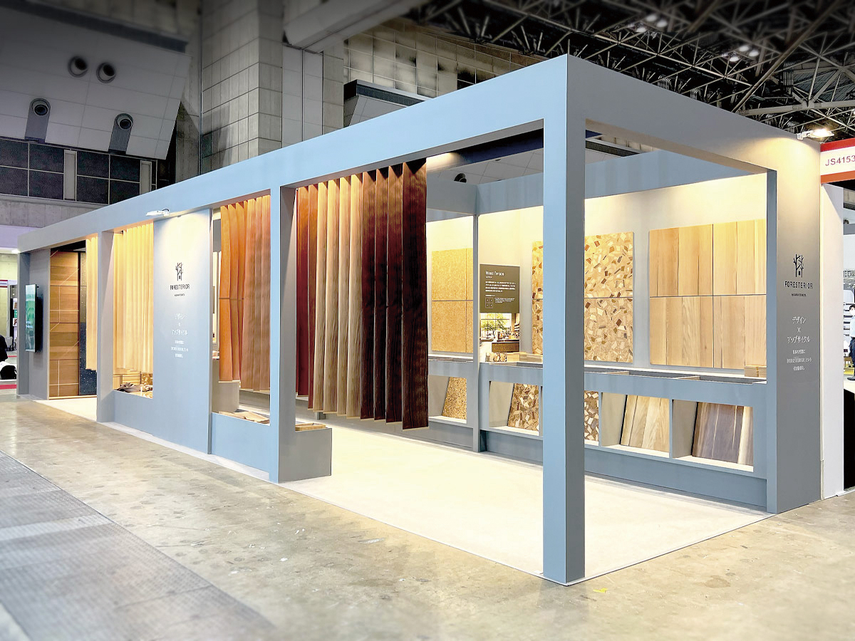 大和ツキ板産業 アップサイクル建材ブランド「FORESTERIOR」 by 株式会社TCD