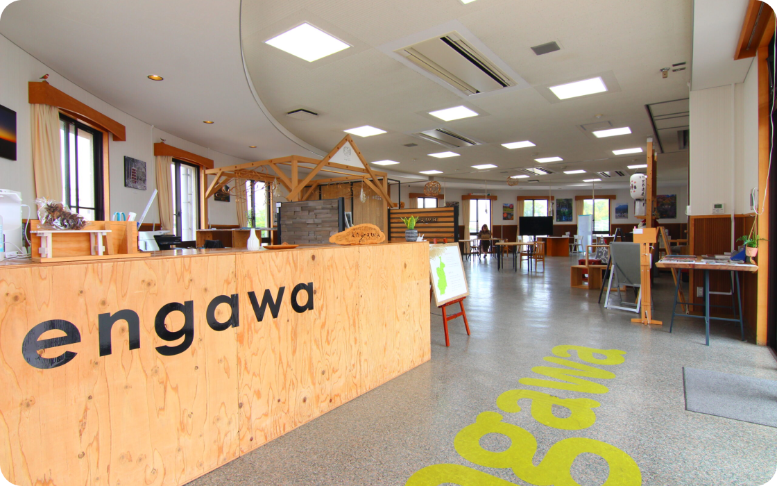 奥大和移住定住交流センター engawa 運営 by MYSH株式会社