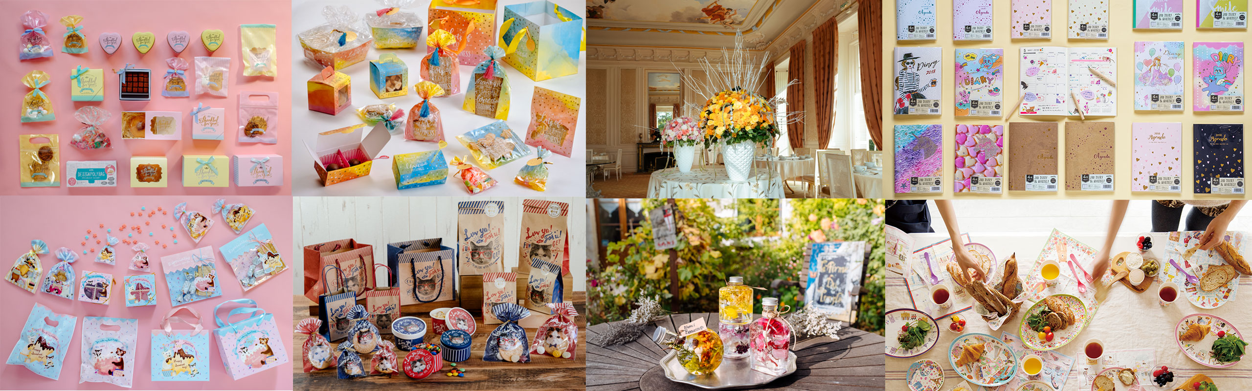 Portfolio - 株式会社 アミファ