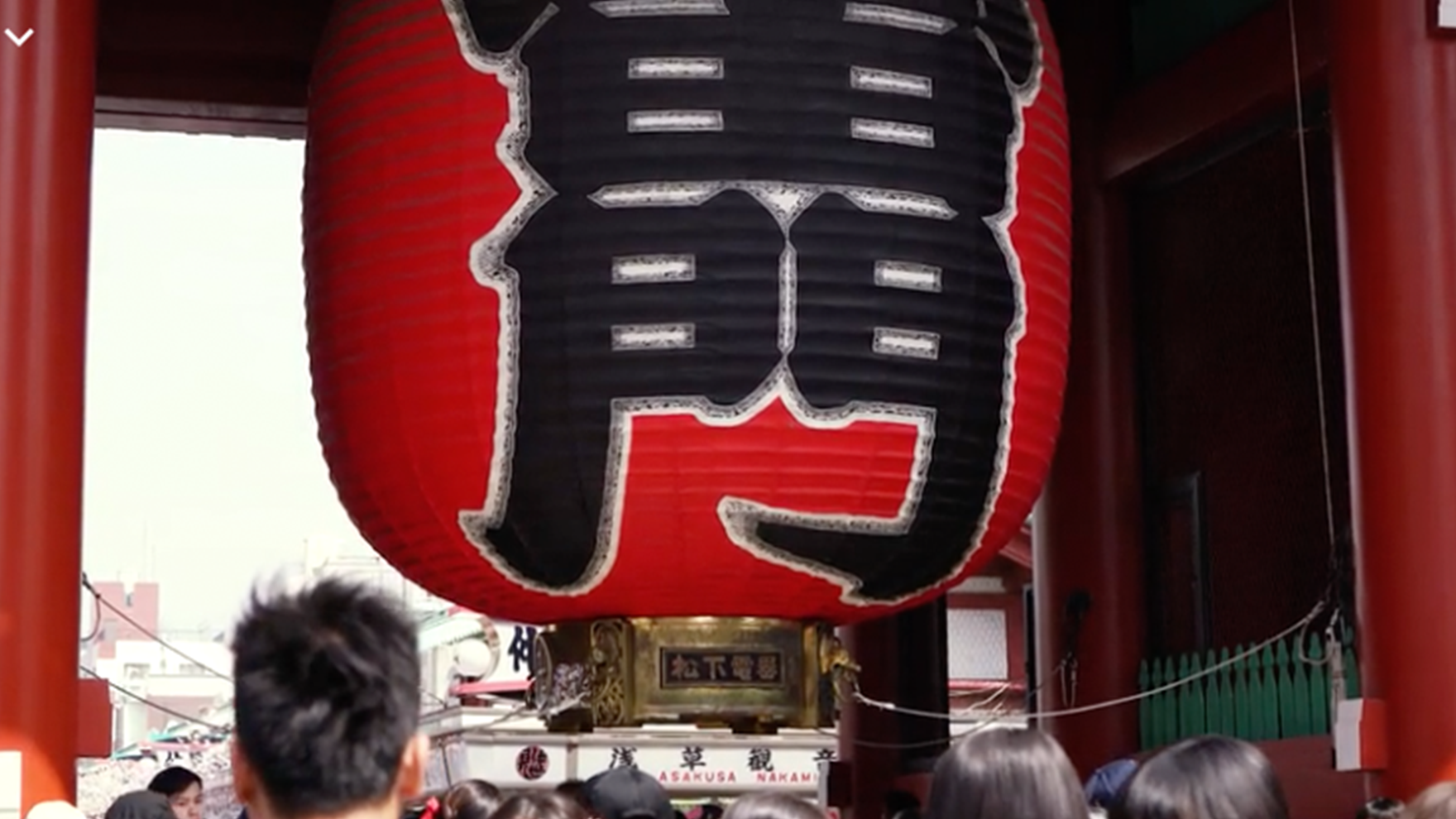 Spotlight by Tastemade Japan 株式会社