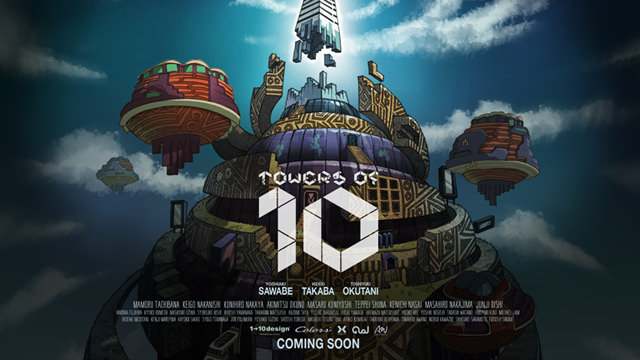 TOWERS OF TEN / DOORS OF TEN by 株式会社ワントゥーテン