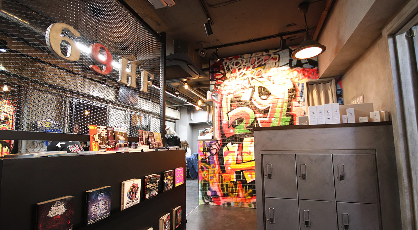 ROCK HAiR FACTORY by クロノバデザイン株式会社