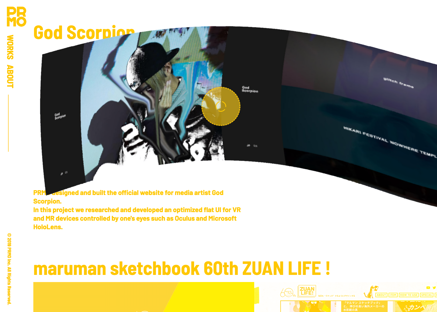 PRMO Inc. by 株式会社PRMO