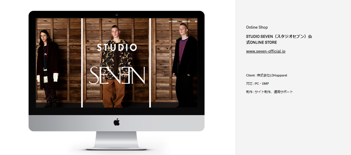 STUDIO SEVEN（スタジオセブン）公式ONLINE STORE by ダイアモンドヘッド株式会社
