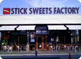 2004年4月 「STICK SWEETS FACTORY パルティフジ坂」 OPEN by インスマート株式会社