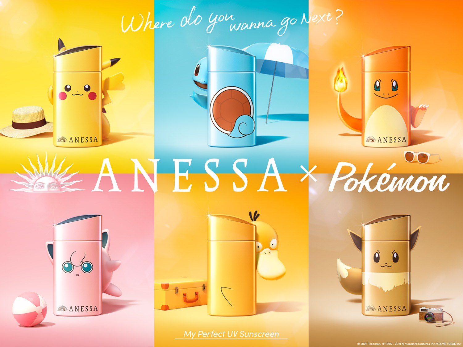 資生堂 ANESSA × Pokémon by 株式会社Birdman