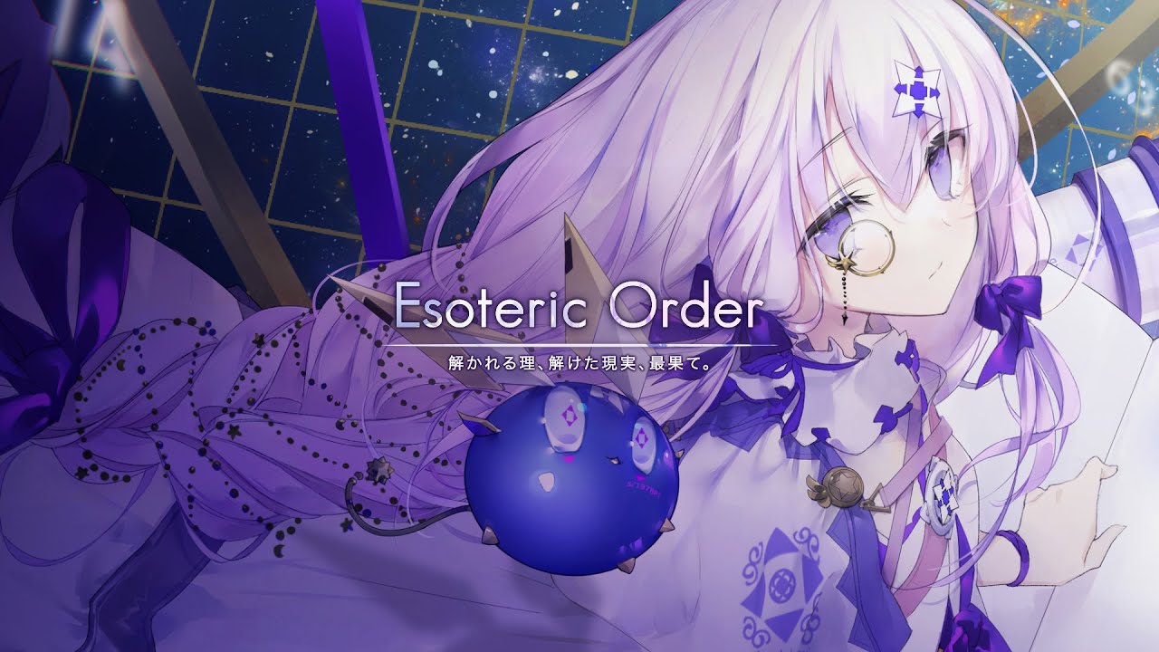 Arcaea - 超感覚リズムゲーム by lowiro japan株式会社