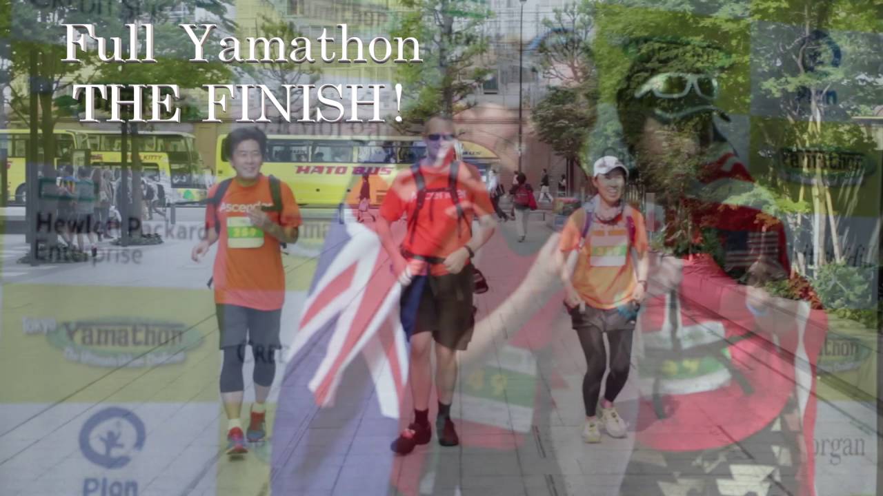 The Tokyo Yamathon by IVG Fundraising Group