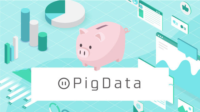 PigData by 株式会社SMSデータテック