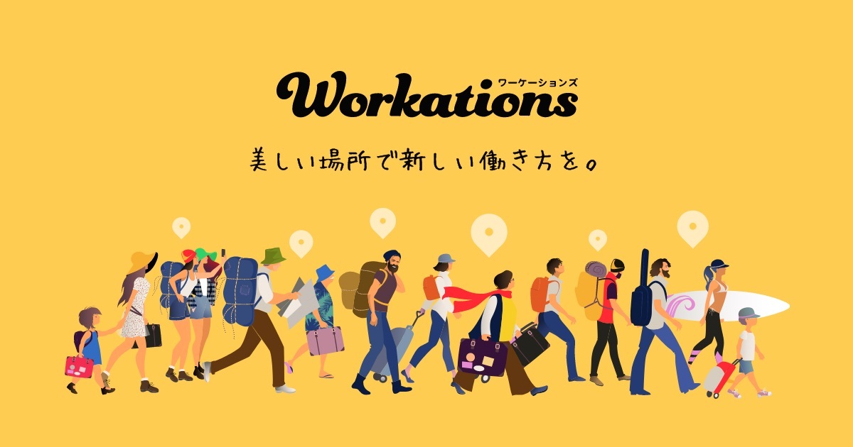Workations by 株式会社MOLE