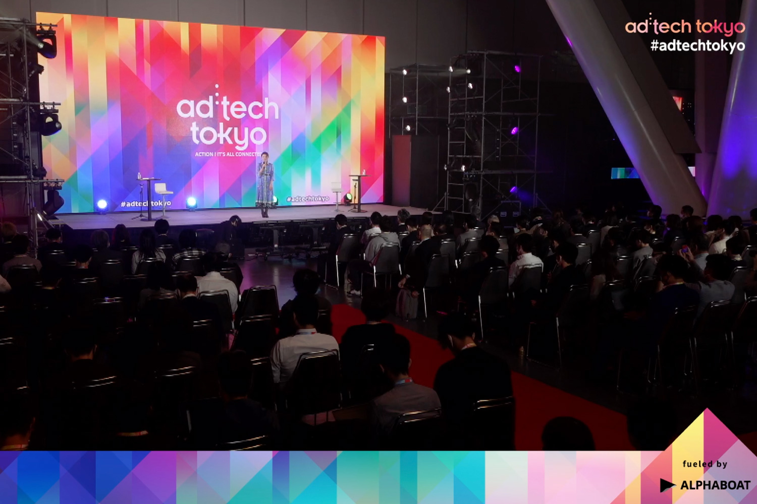 Live Distribution｜ライブ配信企画 by SCデジタル株式会社（旧ALPHABOAT）