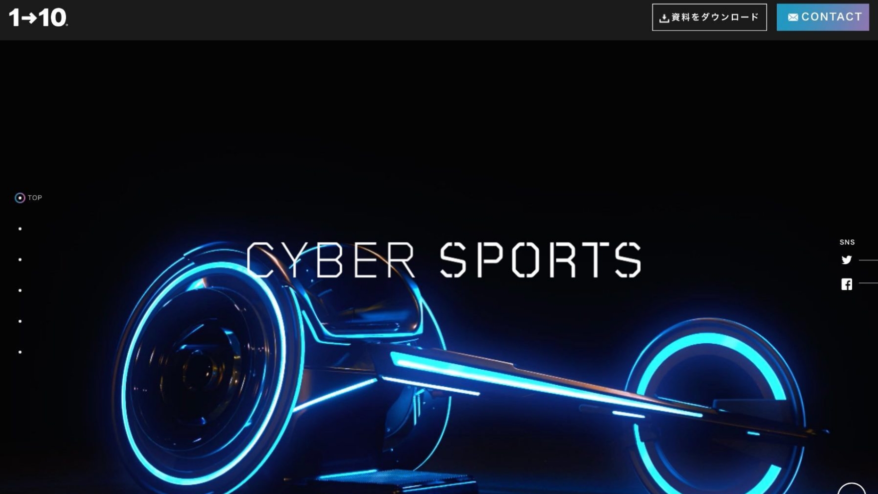 CYBER SPORTS by 株式会社Revision