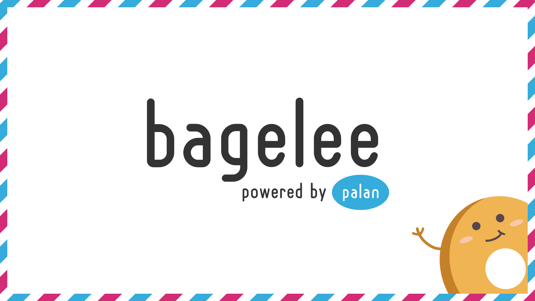 情報メディア「bagelee」 by 株式会社palan