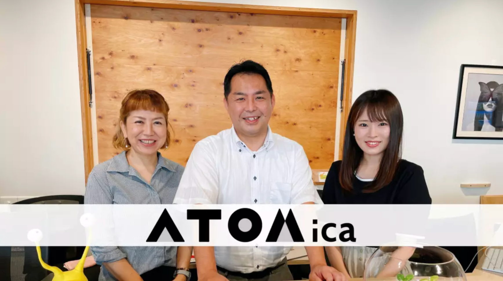 沖縄┃コミュニティスタッフ┃人を繋げ人生が豊かになる機会を提供！ - 株式会社ATOMicaのその他の採用 - Wantedly