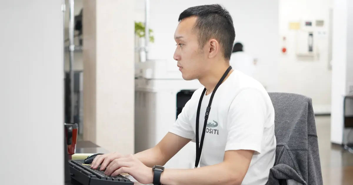 自社開発EdTech SaaSサービスを支える、1人目の情シス専任募集！ - learningBOX株式会社のシステムエンジニアの採用 - Wantedly