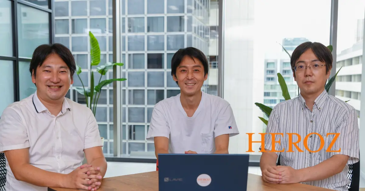 採用担当スタッフ/プライム市場HEROZでAI革命を起こしませんか？ - HEROZ株式会社のキャリアコンサルタントの採用 - Wantedly