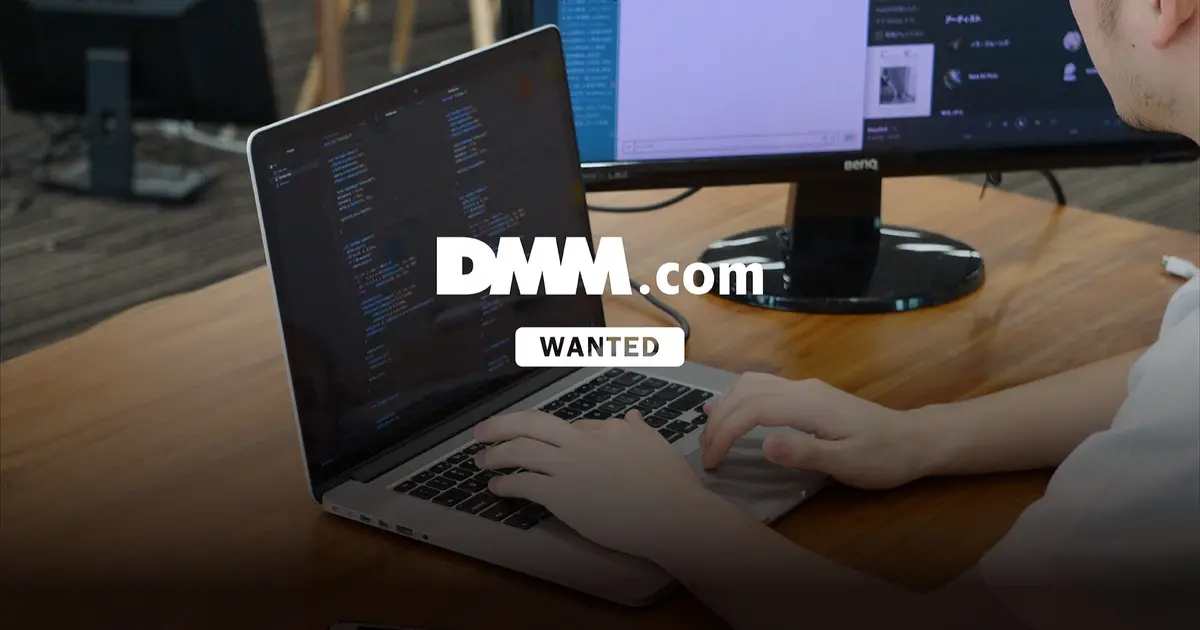 編集・デザイナーのサポート業務 イラレ・フォトショ経験者の方歓迎！ - 合同会社DMM.comのデザイン・アートの採用 - Wantedly