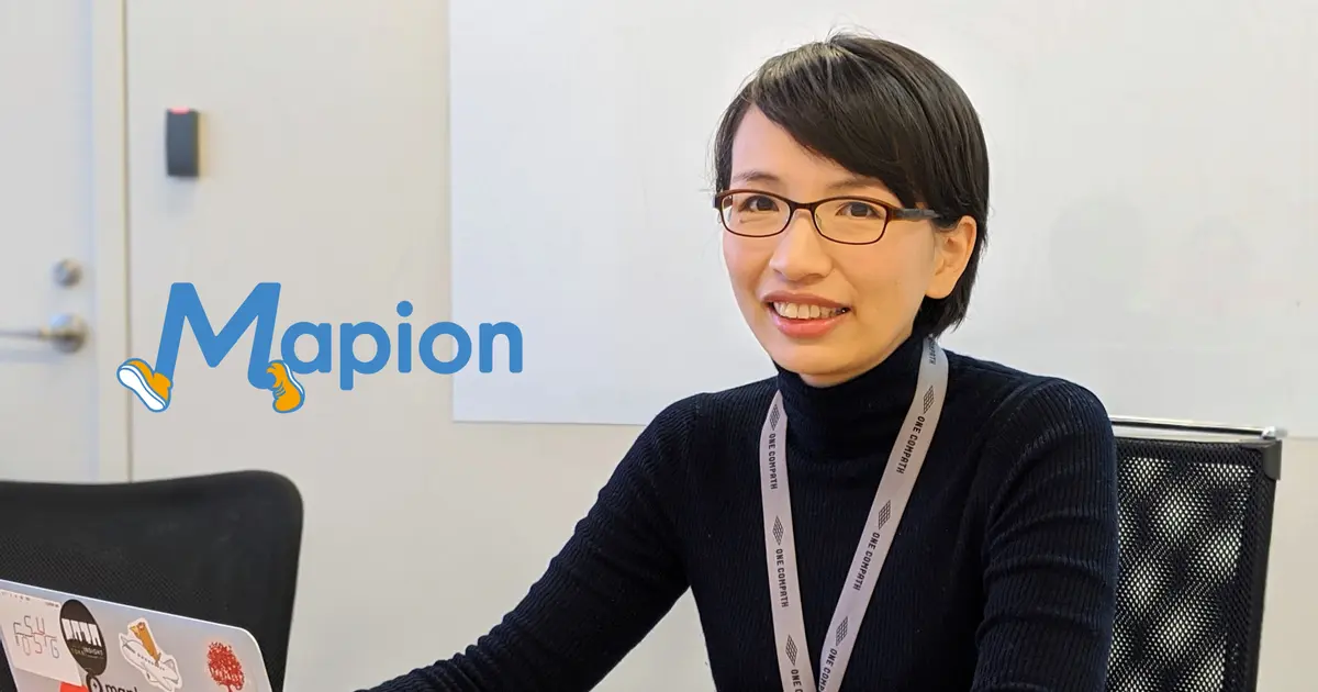 [地図検索サイトMapionやマピオン超ピンポイント天気のスマホアプリ開発 - 株式会社ONE COMPATHのモバイルエンジニアの採用 - Wantedly