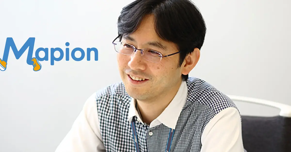 マピオンの法人向けソリューションを牽引するPMを募集!! - 株式会社ONE COMPATHのプロダクトマネージャーの採用 - Wantedly