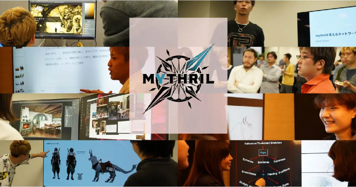 2021新卒募集！ゲームのNEXT STANDARDを一緒に作りませんか？ - MYTHRIL Inc.のその他の採用 - Wantedly