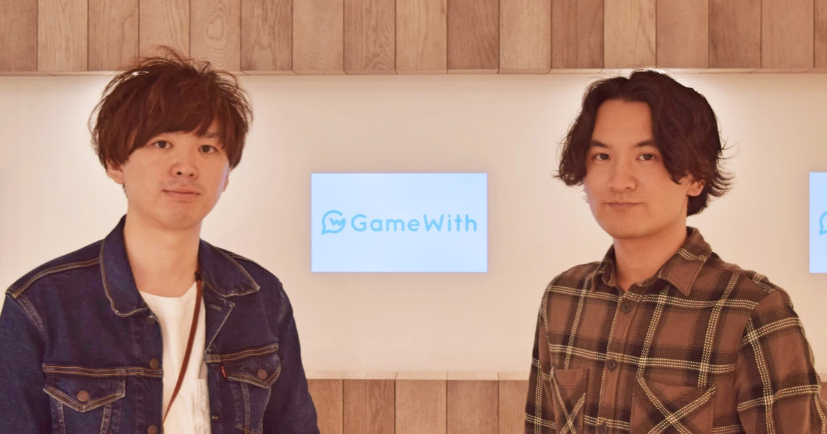 月間5億PV以上を誇るゲームメディアのアカウントプランナーをWanted! - 株式会社GameWithの法人営業の採用 - Wantedly