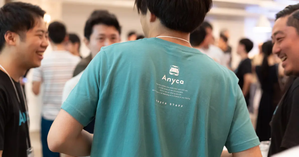 デザインの力でAnycaを成長させるUX/UIデザイナーを募集します！ - 株式会社DeNA SOMPO MobilityのUI/UXデザイナーの採用 - Wantedly