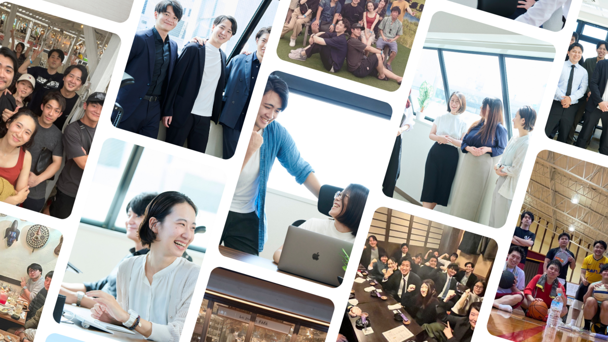 デジタル会社見学｜社内イベント