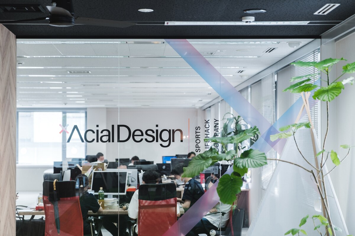 アーシャルのベースキャンプ