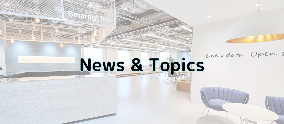 News&Topics