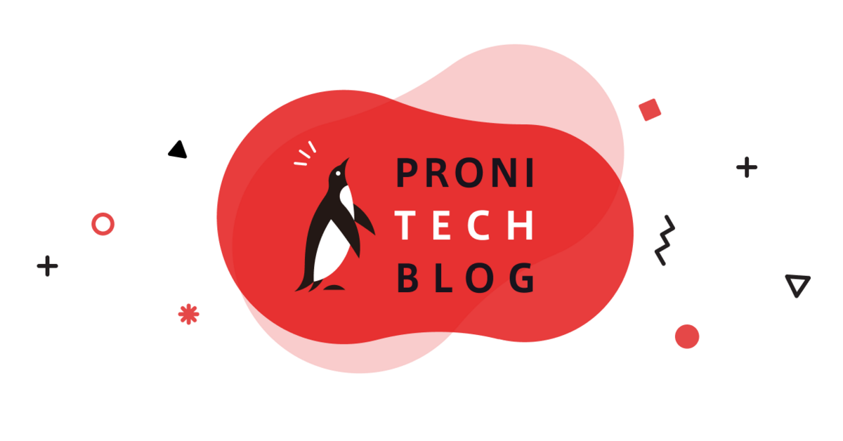 PRONIテックブログ