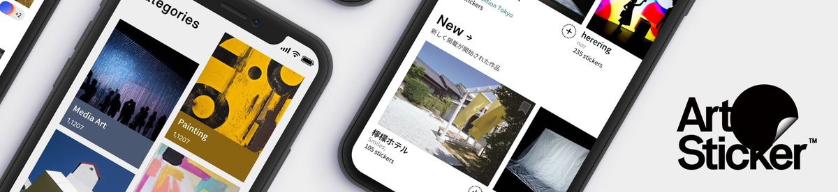 ArtSticker