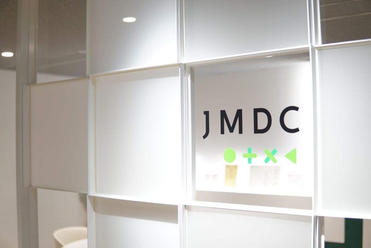 JMDC Event Information