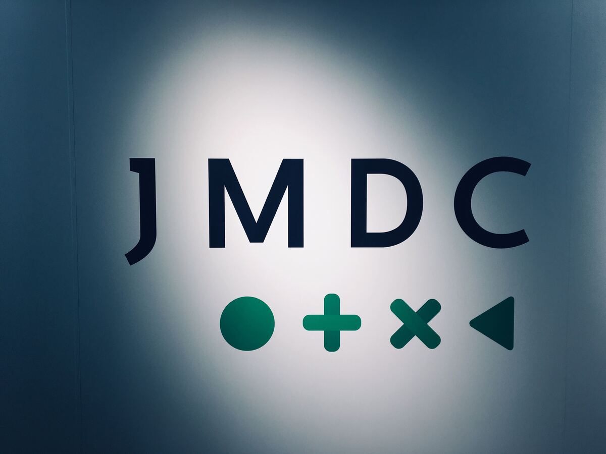 JMDC Information