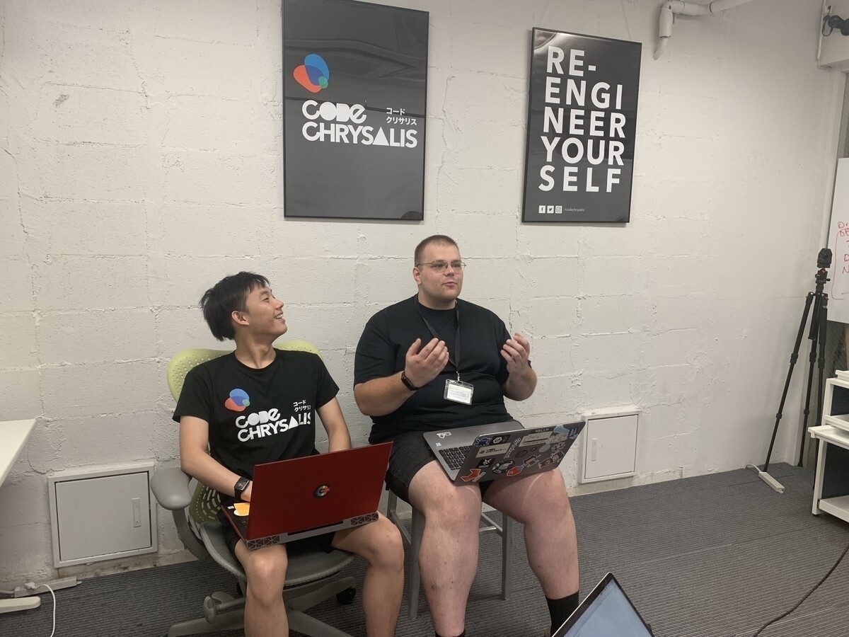 教育者でもあり開発者！？ CodeChrysalisのEducational Software Engineers | Code Chrysalis Blog