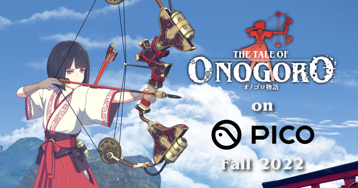『オノゴロ物語 ～The Tale of Onogoro～』「PICO 4」ローンチタイトルとして発売決定！ | あまた株式会社