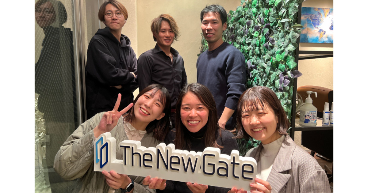 【緊急レポート】 群馬県にある本社へ動画クリエイターチームが突撃🎥 | 株式会社TheNewGate